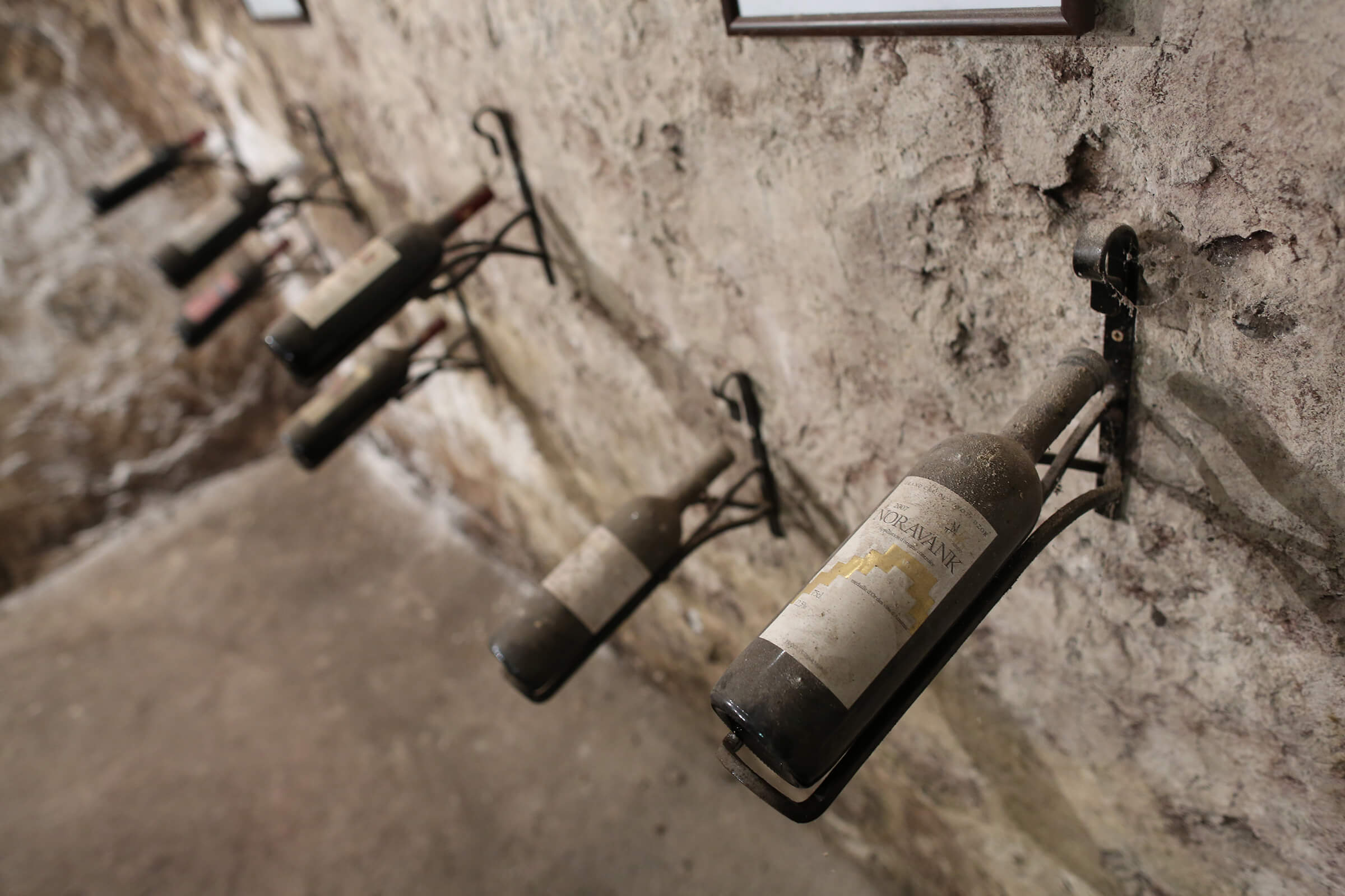 Winery - Maran Winery